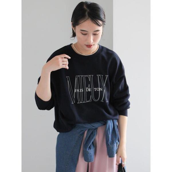 ZOZO問い合わせ番号:103434088ショップ:Te chichi，テチチブランド:Te chichi，テチチ商品名:裏毛ロゴプリントスウェットカテゴリ:トップス>Tシャツ/カットソーブランド品番:2202138-12-12素材:...