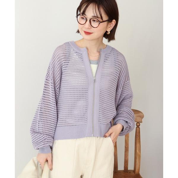 『タイムセール実施中』ZOZO問い合わせ番号:103434884ショップ:AMERICAN HOLIC，アメリカンホリックブランド:AMERICAN HOLIC，アメリカンホリック商品名:ジップアップメッシュニットカーディガン【WEB限定カ...
