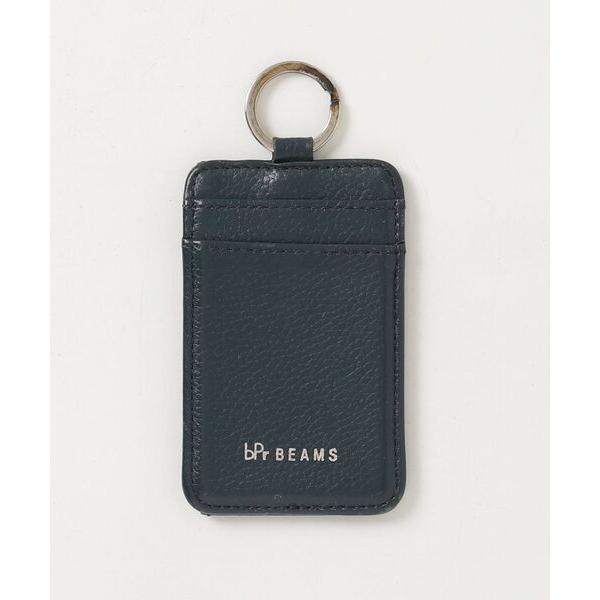 『セール実施中』参考価格：4，290円発売時期：2019年02月コンディション：C（やや使用感あり）使用感があり、やや気になる傷や汚れがあるアイテム表面・角：汚れ留め具：剥げ参考商品名：BEAMS / カードケース キーホルダー参考品番：3...