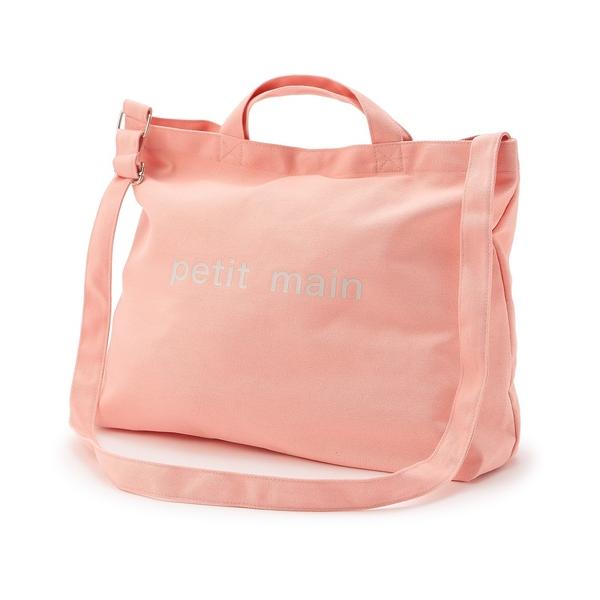 ZOZO問い合わせ番号:103470092ショップ:petit main，プティマインブランド:petit main，プティマイン商品名:キャンバス2WAYショルダートート/LGカテゴリ:バッグ>トートバッグブランド品番:956147...