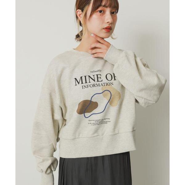 参考価格：4，950円発売時期：2023年01月コンディション：A（使用感なし）数回使用した程度で使用感が感じられないアイテム参考商品名：グラフィックスウェット参考品番：AA34-21A007【商品に関する注意事項】・こちらの商品画像は、実...