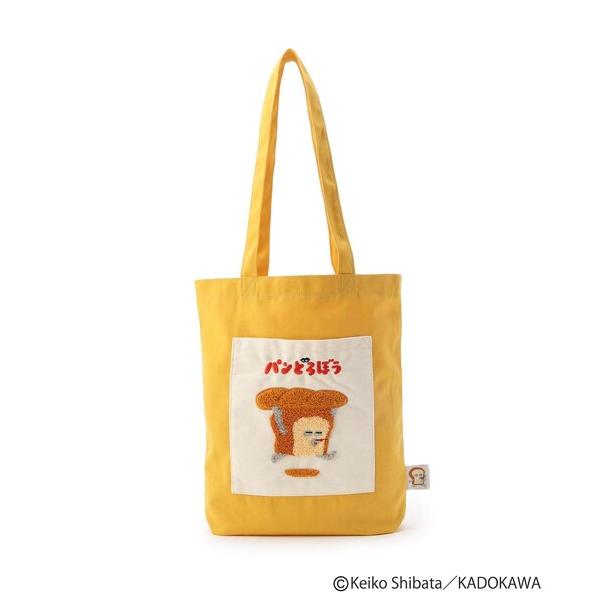 ZOZO問い合わせ番号:103507234ショップ:WORLD ONLINE STORE SELECT，ワールドオンラインストアセレクトブランド:one'sterrace，ワンズテラス商品名:パンどろぼう トートバッグカテゴリ:雑貨/ホビー...