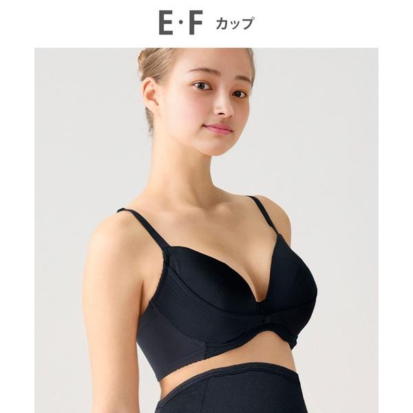 ZOZO問い合わせ番号:103507592ショップ:Wacoal，ワコールブランド:WACOAL MATERNITY，ワコールマタニティ，WACOAL，ワコール商品名:産前・産後兼用　「リボンブラfor ママ」カテゴリ:アンダーウェア&gt...