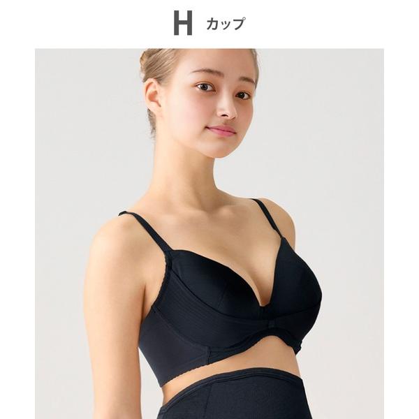 ZOZO問い合わせ番号:103507594ショップ:Wacoal，ワコールブランド:WACOAL MATERNITY，ワコールマタニティ，WACOAL，ワコール商品名:産前・産後兼用　「リボンブラfor ママ」カテゴリ:アンダーウェア&gt...