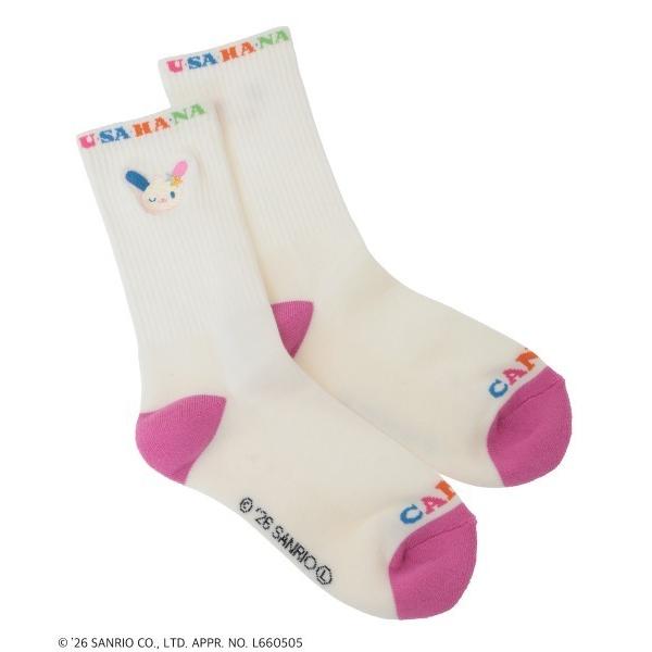 ※このアイテムは返品・交換対象外商品です。ZOZO問い合わせ番号:103509279ショップ:Candy Stripper，キャンディストリッパーブランド:Candy Stripper，キャンディストリッパー商品名:【U・SA・HA・NA】...