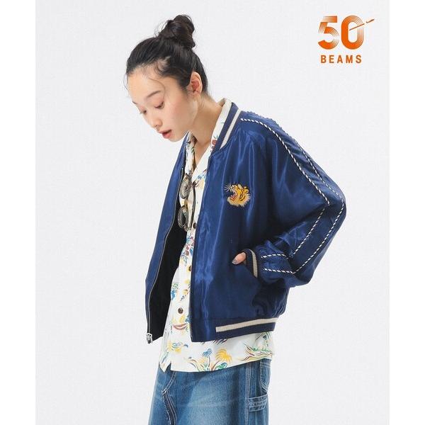 ZOZO問い合わせ番号:103545044ショップ:BEAMS WOMEN，ビームスウィメンブランド:東洋エンタープライズ，トーヨーエンタープライズ，BEAMS BOY，ビームスボーイ商品名:【別注】テーラー東洋 / 50th 50％ スカ...