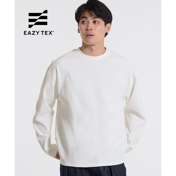 ZOZO問い合わせ番号:103546541ショップ:coca，コカブランド:coca（coca），コカ商品名:EAZY TEXワッフルロンTカテゴリ:トップス>Tシャツ/カットソーブランド品番:26-251024101-23素材:ポリ...