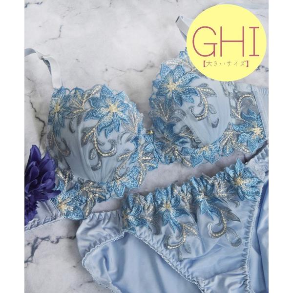 『タイムセール実施中』※このアイテムは返品・交換対象外商品です。ZOZO問い合わせ番号:103547093ショップ:Bonjour Sagan，ボンジュールサガンブランド:Sanei，サンエイ，Bonjour Sagan，ボンジュールサガン...