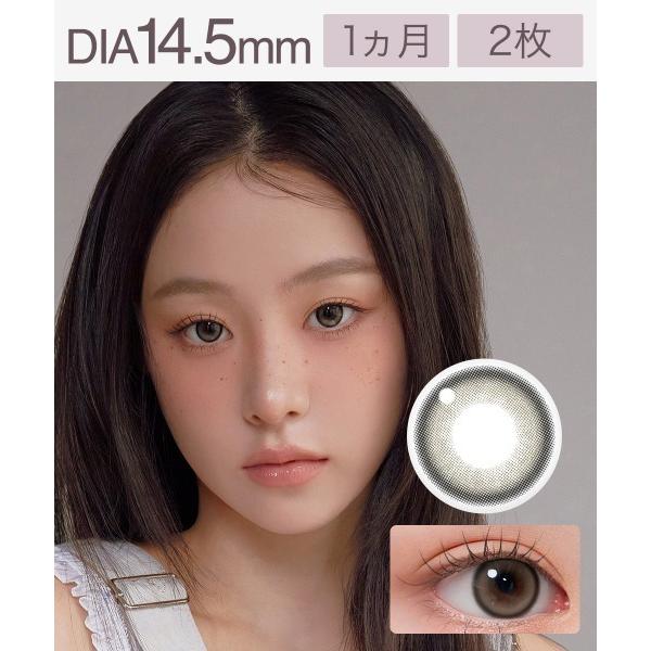 ※このアイテムは返品・交換対象外商品です。ZOZO問い合わせ番号:103547332ショップ:PONPISH，ポンピッシュブランド:URIA，ユリア商品名:ユリア マンスリー カンナプラス ヌードブラウン (2枚入り)カテゴリ:ビューティー...