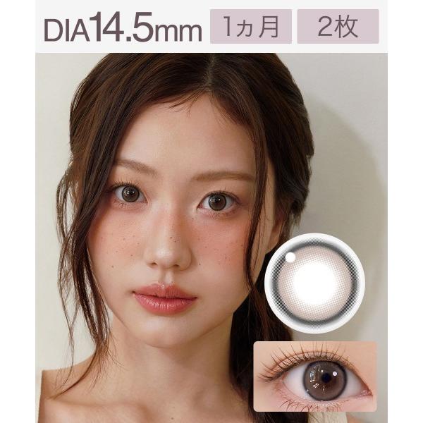 ※このアイテムは返品・交換対象外商品です。ZOZO問い合わせ番号:103547334ショップ:PONPISH，ポンピッシュブランド:URIA，ユリア商品名:ユリア マンスリー アイズプラス アッシュブラウン (2枚入り)カテゴリ:ビューティ...