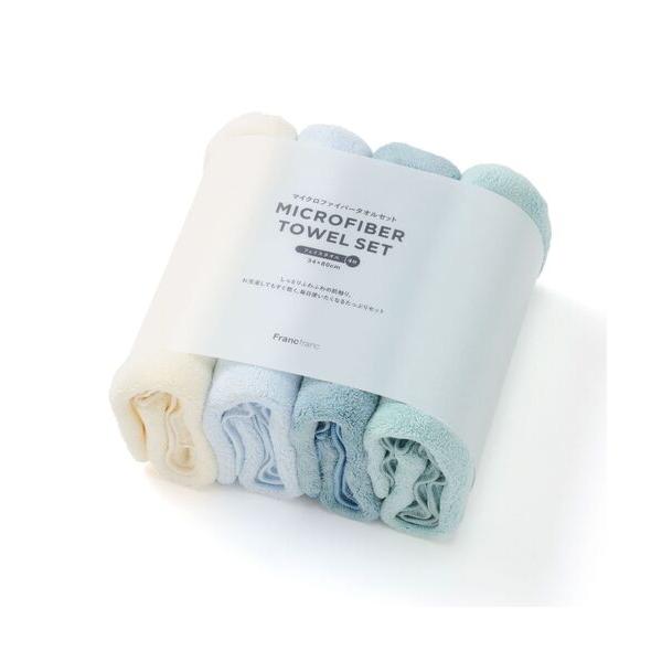 ZOZO問い合わせ番号:103584390ショップ:Francfranc，フランフランブランド:Francfranc，フランフラン商品名:マイクロファイバー フェイスタオル ブルー (4枚セット)カテゴリ:インテリア>タオルブランド品...