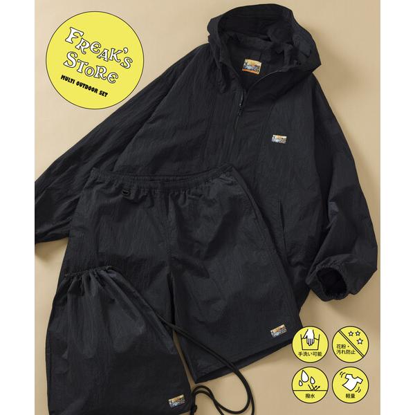『タイムセール実施中』ZOZO問い合わせ番号:103584733ショップ:FREAK'S STORE，フリークスストアブランド:FREAK'S STORE，フリークスストア商品名:アウトドア リップストップ ナイロン ワンポイントロゴ ジッ...