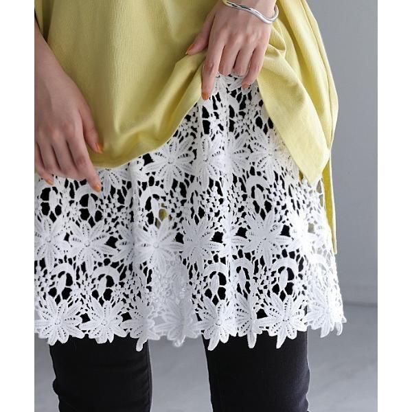 ZOZO問い合わせ番号:103586378ショップ:HUG.U，ハグユーブランド:HUG.U，ハグユー商品名:締め付けゼロ レースつけ裾カテゴリ:トップス>タンクトップブランド品番:d583素材:本体: 綿65%， ポリエステル30%...