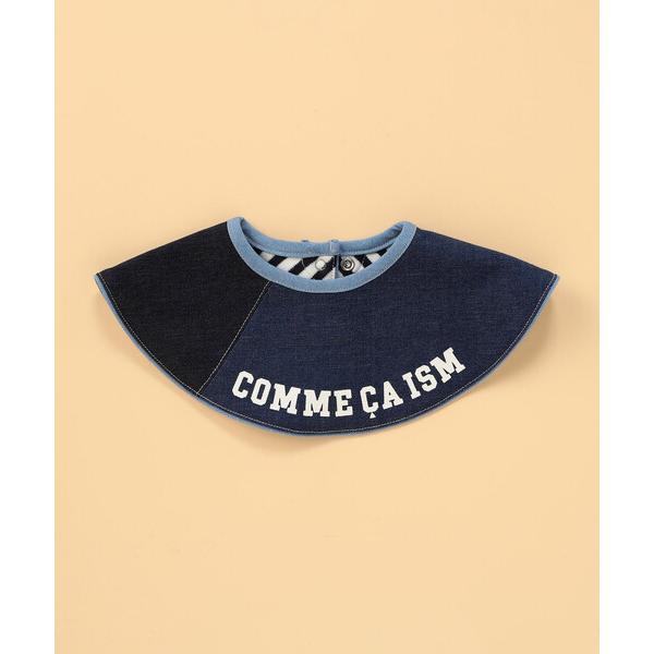 『タイムセール実施中』※このアイテムは返品・交換対象外商品です。ZOZO問い合わせ番号:103592956ショップ:COMME CA ISM，コムサイズムブランド:COMME CA ISM，コムサイズム商品名:【リバーシブル】デニムライクス...