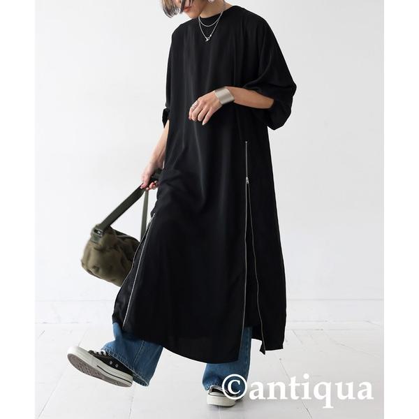 『セール実施中』参考価格：5，940円発売時期：2024年01月コンディション：D（傷・汚れあり）傷や汚れがあるが使用には問題ないアイテム全体的：汚れ参考商品名：アシメファスナーワンピース参考品番：PY-00709【商品に関する注意事項】・...