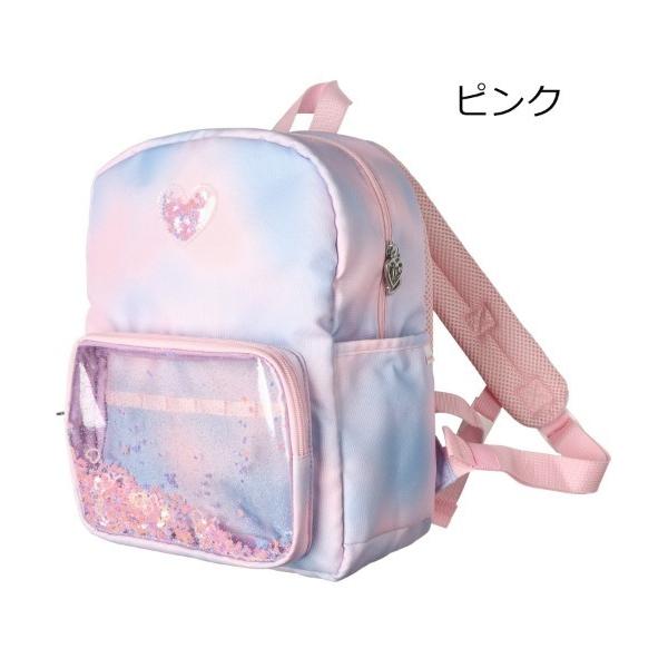 ZOZO問い合わせ番号:103627004ショップ:こどもの森e-shop，コドモノモリイーショップブランド:Kids Foret，キッズフォーレ商品名:スパンコールポケットリュックカテゴリ:バッグ>バックパック/リュックブランド品番...