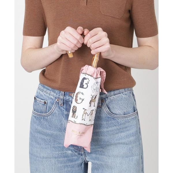 ZOZO問い合わせ番号:103627396ショップ:MOONBAT，ムーンバットブランド:PAUL&amp;JOE，ポールアンドジョー商品名:折りたたみ傘 雨傘 UV 竹手元 ”ABC GARDEN”カテゴリ:ファッション雑貨>折りた...