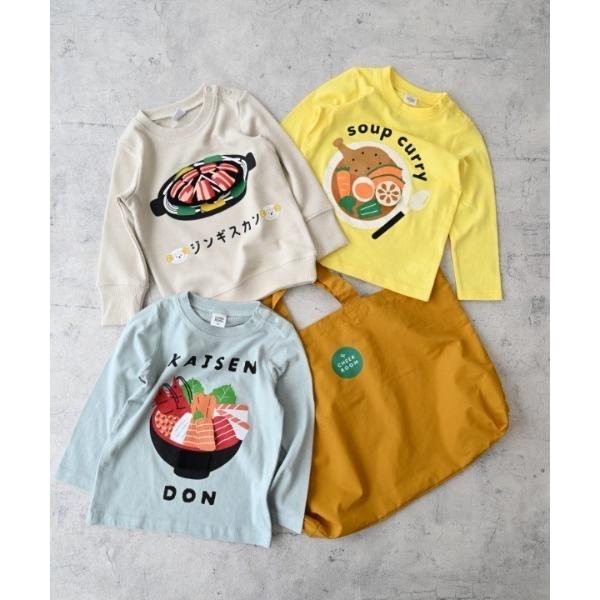 『セール実施中』ZOZO問い合わせ番号:103627413ショップ:A BAG OF CHIPS，ア バッグ オブ チップスブランド:CHEEK ROOM，チークルーム商品名:2026　CHEEK ROOＭ/チークルーム　北海道セットカテゴ...