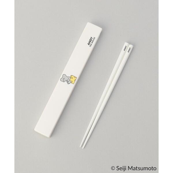 ZOZO問い合わせ番号:103665642ショップ:WORLD ONLINE STORE SELECT，ワールドオンラインストアセレクトブランド:212 KITCHEN STORE，トゥワントゥキッチンストア商品名:箸・箸ケース OW ＜A...