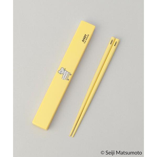 ZOZO問い合わせ番号:103665643ショップ:WORLD ONLINE STORE SELECT，ワールドオンラインストアセレクトブランド:212 KITCHEN STORE，トゥワントゥキッチンストア商品名:箸・箸ケース YE ＜A...