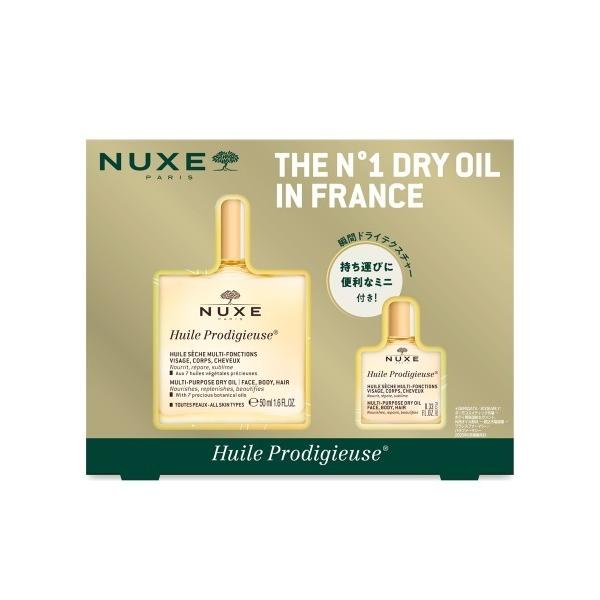 ※このアイテムは返品・交換対象外商品です。コスメ商品ZOZO問い合わせ番号:103666501ショップ:NUXE・RENE FURTERER，ニュクス ルネフルトレールブランド:NUXE，ニュクス商品名:プロディジュー ギフトセットカテゴリ...