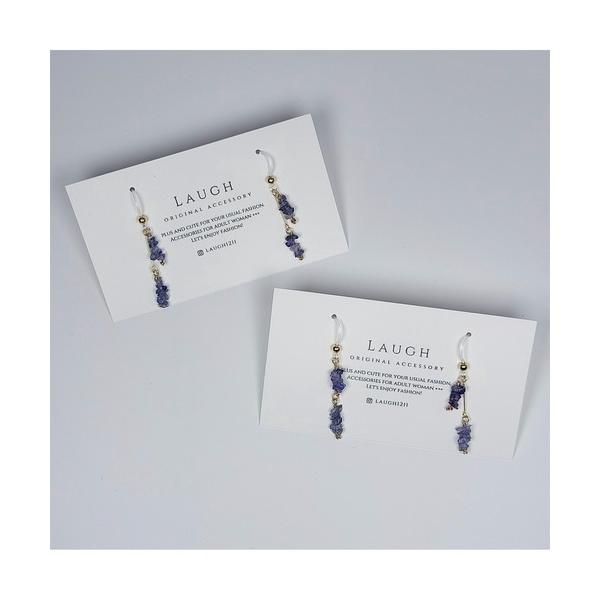 ※このアイテムは返品・交換対象外商品です。ZOZO問い合わせ番号:103667534ショップ:TONE，トーンブランド:tone，トーン商品名:【Laugh】gems long/tanzanite樹脂ピアス(MA)カテゴリ:アクセサリー&g...