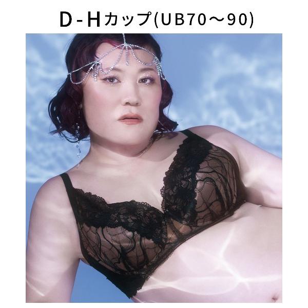 ZOZO問い合わせ番号:103668574ショップ:PEACH JOHN，ピーチ・ジョンブランド:PEACH JOHN，ピーチジョン商品名:【バービーさんコラボ／D〜Hカップ】クイーンブラ レースは私を語らない、私の輪郭をなぞるだけカテゴリ...