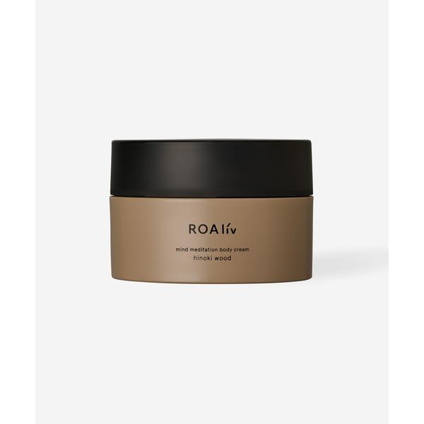 ※このアイテムは返品・交換対象外商品です。コスメ商品ZOZO問い合わせ番号:103668861ショップ:ROAliv，ロアリブブランド:ROAliv，ロアリブ商品名:マインドメディテーション ボディクリーム ヒノキウッド　200gカテゴリ:...