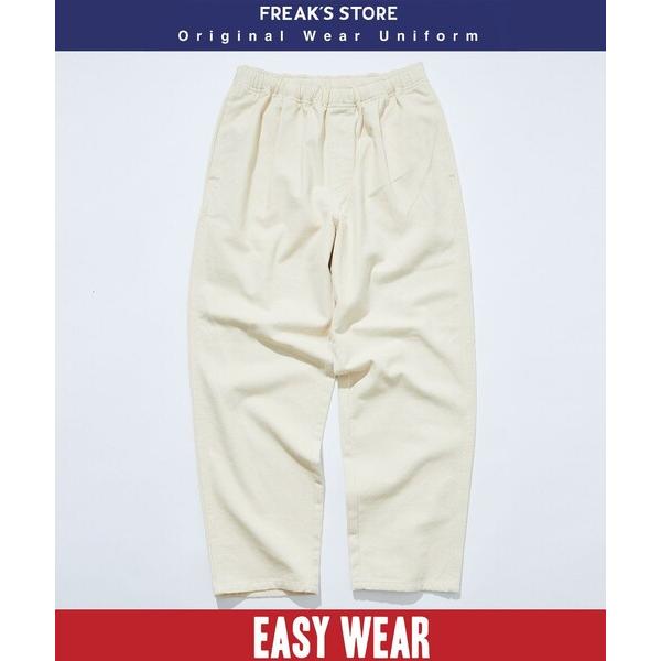 参考価格：5，995円発売時期：2024年09月コンディション：B（目立つ使用感なし）使用感が少ない、または気にならないアイテム全体的：汚れ、毛玉参考商品名：FREAK’S STORE/フリークスストア 【EASY WEAR】DENIM E...