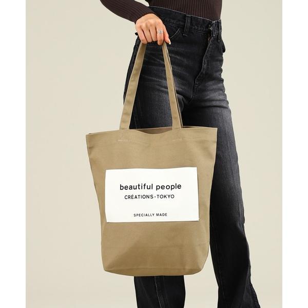 参考価格：9，900円発売時期：2022年12月コンディション：C（やや使用感あり）使用感があり、やや気になる傷や汚れがあるアイテム角：剥げ表面：汚れ参考商品名：beautiful people bp big name tote SDGs ...