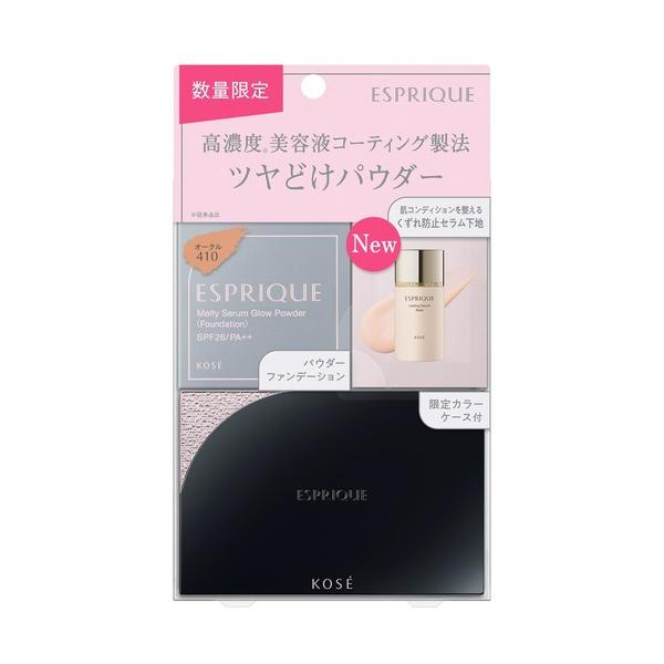 ※このアイテムは返品・交換対象外商品です。コスメ商品ZOZO問い合わせ番号:103776647ショップ:コーセー，コーセーブランド:ESPRIQUE，エスプリーク商品名:メルティセラム グロウパウダー 限定キット IIカテゴリ:ベースメイク...