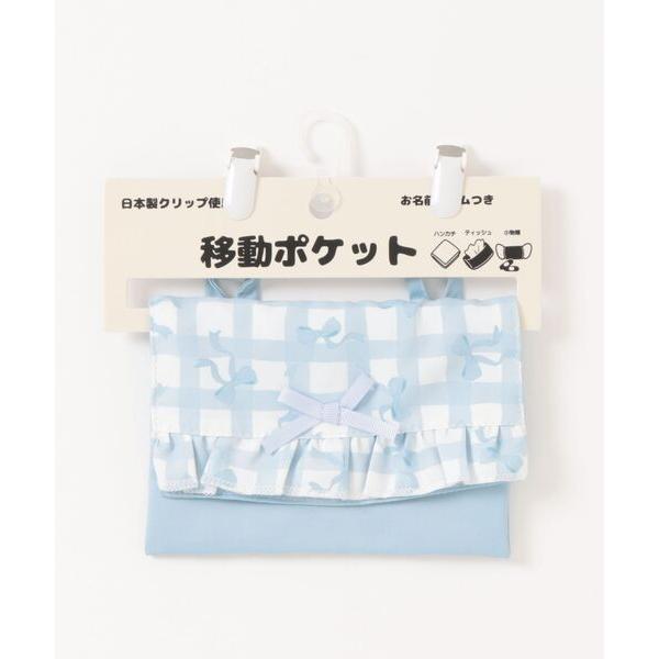ZOZO問い合わせ番号:103815212ショップ:ROPE' PICNIC，ロぺピクニックブランド:ROPE' PICNIC，ロペピクニック商品名:【KIDS/キッズ】チェック×リボン柄移動ポケットカテゴリ:財布/小物>ポーチブラン...