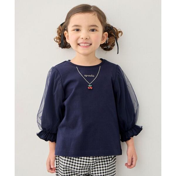 『セール実施中』ZOZO問い合わせ番号:103815507ショップ:ANY，エニィブランド:ANY，エニィ商品名:チュール袖 七分Tシャツカテゴリ:トップス>Tシャツ/カットソーブランド品番:KKFKLS0334素材:ラベンダー/ピン...