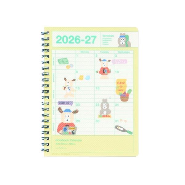 『セール実施中』ZOZO問い合わせ番号:103817226ショップ:MARK'S，マークスブランド:Brunch Brother，ブランチブラザー，MARK'S，マークス商品名:マークス 手帳 2026 スケジュール帳 2026年4月始まり...