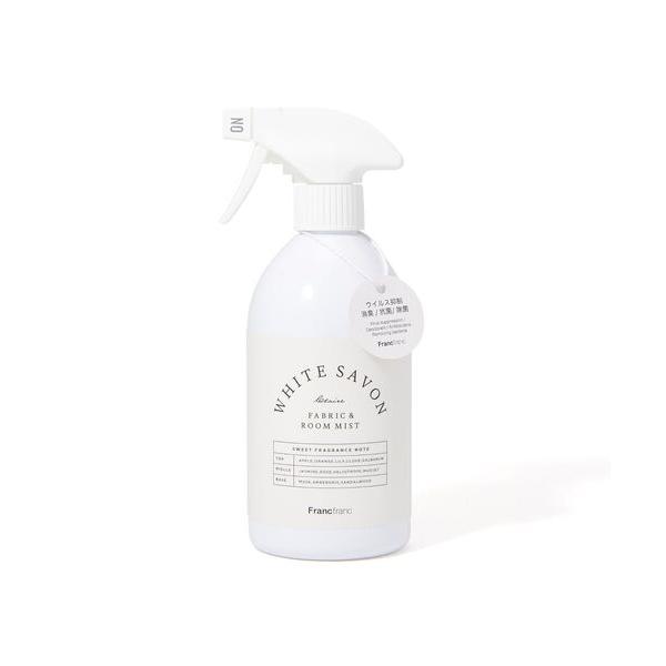 ZOZO問い合わせ番号:103856051ショップ:Francfranc，フランフランブランド:Francfranc，フランフラン商品名:クレア ファブリックミスト（静電気防止・花粉ブロック効果機能追加）ホワイトサボンカテゴリ:インテリア&...