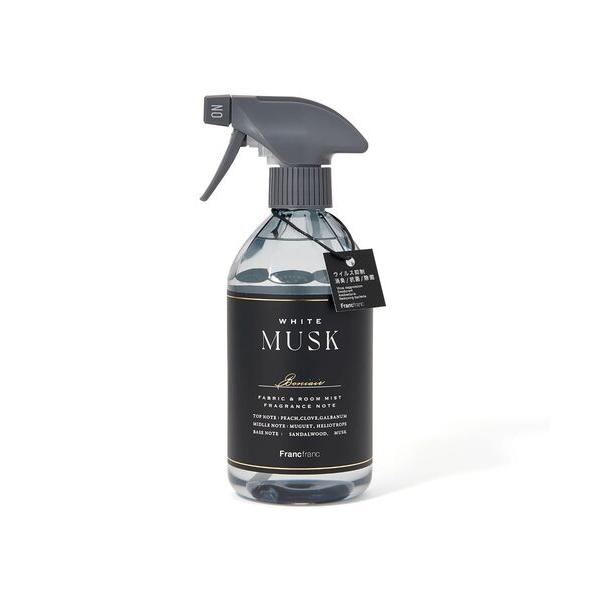 ZOZO問い合わせ番号:103856086ショップ:Francfranc，フランフランブランド:Francfranc，フランフラン商品名:ボニエール ファブリックミスト（静電気防止・花粉ブロック効果機能追加）ホワイトムスクカテゴリ:インテリ...