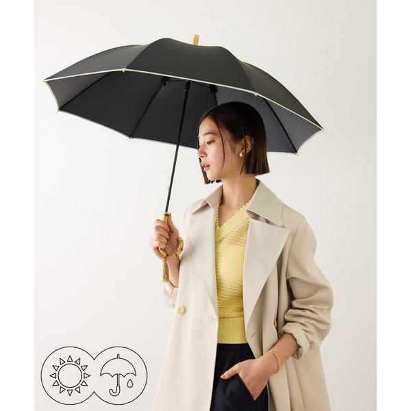 ZOZO問い合わせ番号:103899099ショップ:ROPE'，ロぺブランド:ROPE'，ロペ商品名:[晴雨兼用/超撥水]バンブーハンドルバイカラーパラソル(長傘・日傘)/UV100%カット/完全遮光生地カテゴリ:ファッション雑貨>長...
