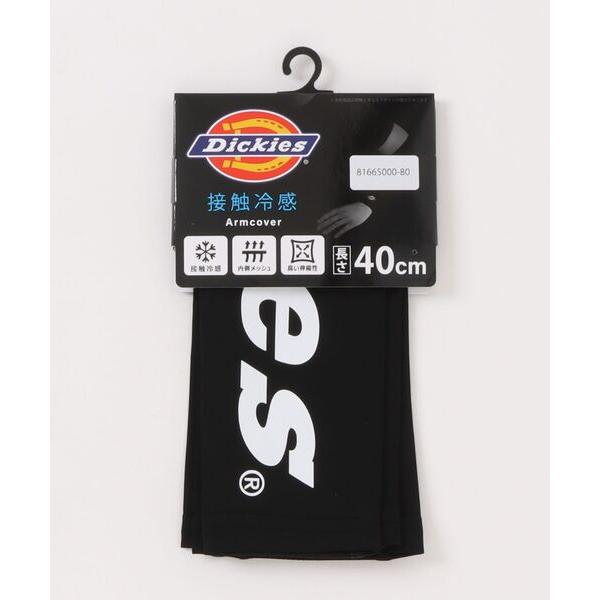 『タイムセール実施中』ZOZO問い合わせ番号:103900968ショップ:JUGLANS，ユグランスブランド:Dickies，ディッキーズ商品名:【Dickies】Large logo cooling arm cover / ラージロゴ 接...
