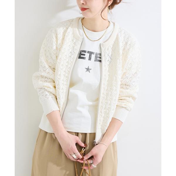 ZOZO問い合わせ番号:103939338ショップ:JOINT WORKS，ジョイントワークスブランド:B.C STOCK，ベーセーストック，Simplicite，サンプリシテ商品名:手洗い可 / 幾何柄ZIPカーディガンカテゴリ:トップス...