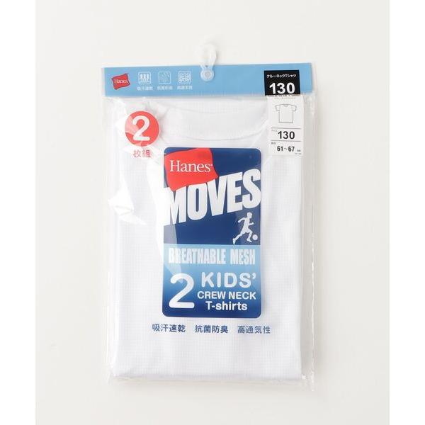 『タイムセール実施中』ZOZO問い合わせ番号:103940105ショップ:Hanes，ヘインズブランド:HANES，ヘインズ商品名:【Hanes/ヘインズ】キッズ 【2枚組】Hanes MOVES スクエアメッシュ クルーネックTシャツカテ...