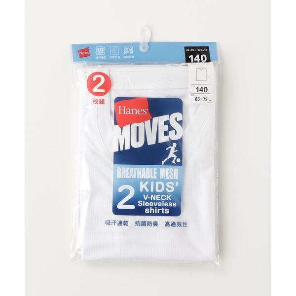 『タイムセール実施中』ZOZO問い合わせ番号:103940106ショップ:Hanes，ヘインズブランド:HANES，ヘインズ商品名:【Hanes/ヘインズ】キッズ 【2枚組】Hanes MOVES スクエアメッシュ スリーブレスTシャツカテ...