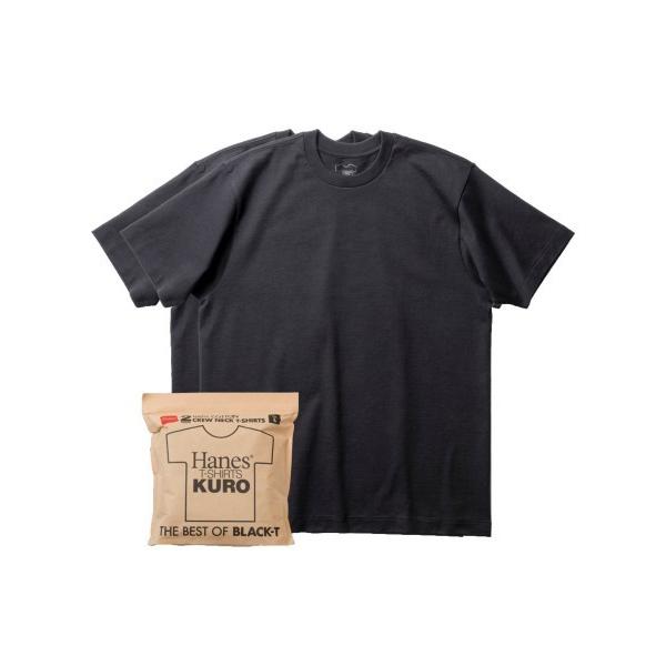 『タイムセール実施中』ZOZO問い合わせ番号:103940122ショップ:Hanes，ヘインズブランド:HANES，ヘインズ商品名:【Hanes/ヘインズ】メンズ KURO 【2枚組】クルーネックTシャツカテゴリ:トップス>Tシャツ/...