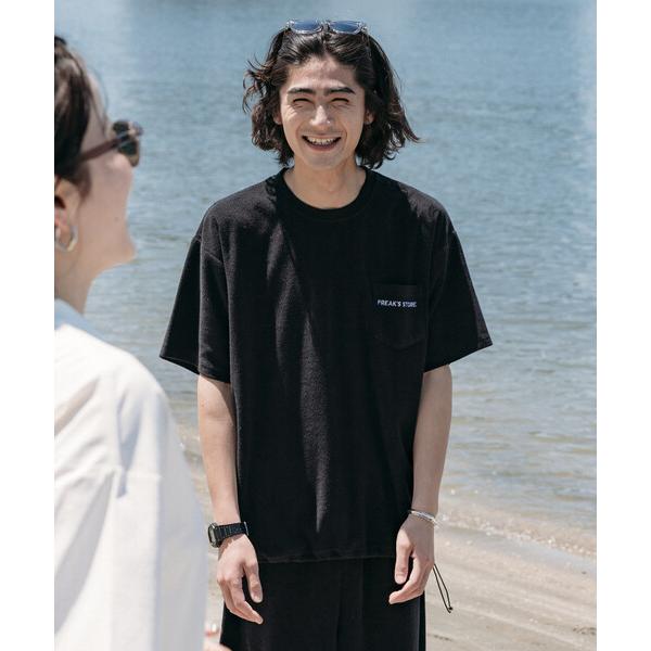 『タイムセール実施中』ZOZO問い合わせ番号:103942316ショップ:FREAK'S STORE，フリークスストアブランド:FREAK'S STORE，フリークスストア商品名:【新色追加】パイルセットアップ/ナップサック付き/ユニセック...