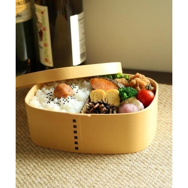 ZOZO問い合わせ番号:103979700ショップ:FUNALIVE，ファンアライブブランド:HAKOYA，ハコヤ，FUNALIVE，ファンアライブ商品名:HAKOYA さっと洗えるわっぱ弁当 850ml 抗菌仕様カテゴリ:食器/キッチン&...