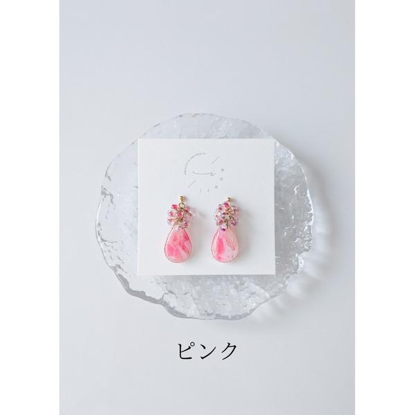 ZOZO問い合わせ番号:104051114ショップ:TONE，トーンブランド:tone，トーン商品名:【irone】透花(トウカ)雫イヤリング(MA)カテゴリ:アクセサリー>イヤリングブランド品番:irone-006素材:アクリル・ポ...