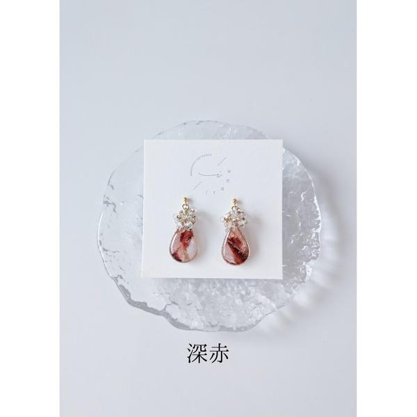 ※このアイテムは返品・交換対象外商品です。ZOZO問い合わせ番号:104051115ショップ:TONE，トーンブランド:tone，トーン商品名:【irone】透花(トウカ)雫ピアス(MA)カテゴリ:アクセサリー>ピアス（両耳用）ブラン...