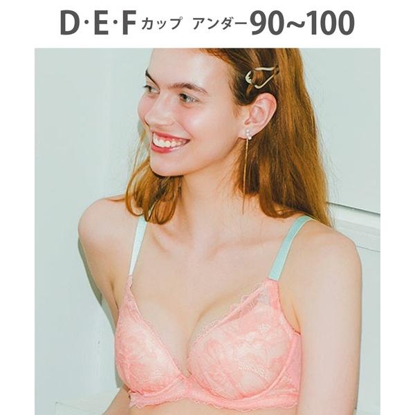 『タイムセール実施中』ZOZO問い合わせ番号:104051604ショップ:Wacoal，ワコールブランド:WACOAL，ワコール商品名:WEB限定　「小さく見せるブラ」カテゴリ:アンダーウェア>ブラジャーブランド品番:BMM365-5...