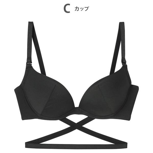 ZOZO問い合わせ番号:104051606ショップ:Wacoal，ワコールブランド:WACOAL，ワコール商品名:WEB限定　「6WAYブラ」カテゴリ:アンダーウェア>ブラジャーブランド品番:BMM400-4200素材:ナイロン90%...