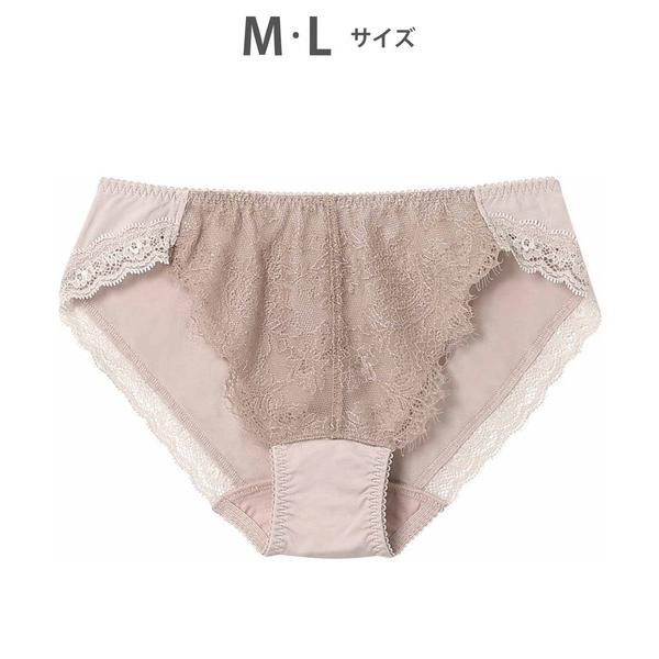 『タイムセール実施中』※このアイテムは返品・交換対象外商品です。ZOZO問い合わせ番号:104051608ショップ:Wacoal，ワコールブランド:WACOAL，ワコール商品名:WEB限定　「小さく見せるブラ」　ショーツカテゴリ:アンダーウ...