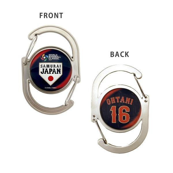 ZOZO問い合わせ番号:104051830ショップ:baron，バロンブランド:baron，バロン商品名:WBC（大谷翔平）　カラビナカテゴリ:財布/小物>キーホルダーブランド品番:WSJP-KAR01原産国:日本カラー:ホワイト，ネ...